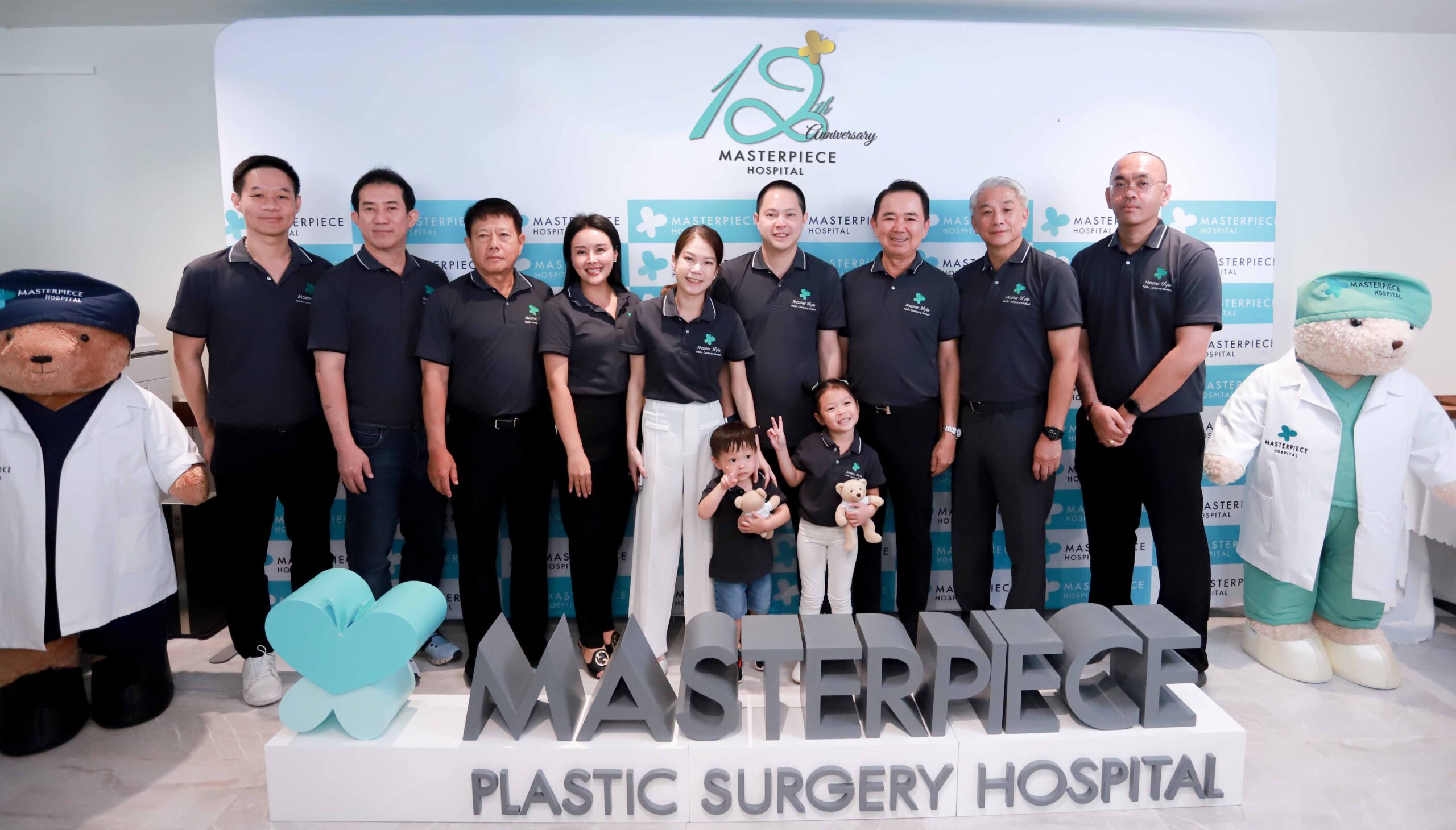 ข่าวสาร - ศูนย์ประชาสัมพันธ์ โรงพยาบาลศัลยกรรมมาสเตอร์พีซ (MASTERPIECE ...